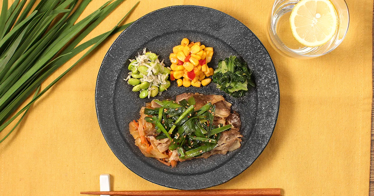 たむらの旨辛焼肉｜【nosh-ナッシュ】