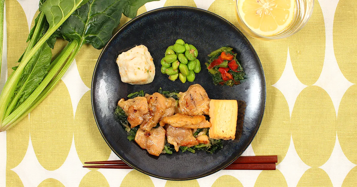 鶏もも肉の炭火焼き｜【nosh-ナッシュ】