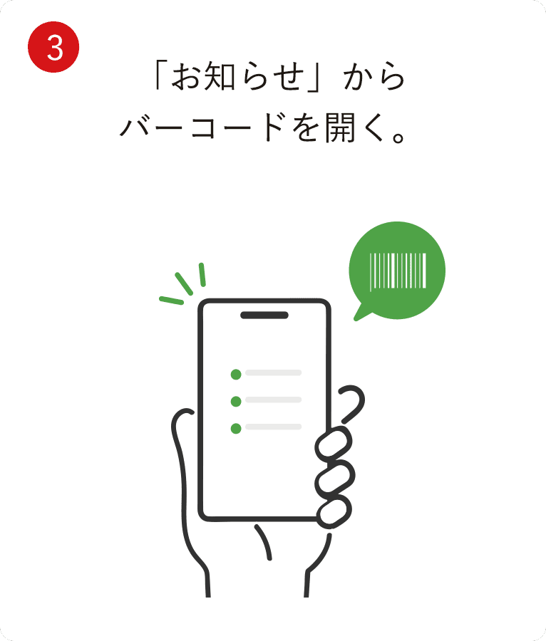 【nosh-ナッシュ】ヘルシー・糖質に配慮した食事宅配サイト